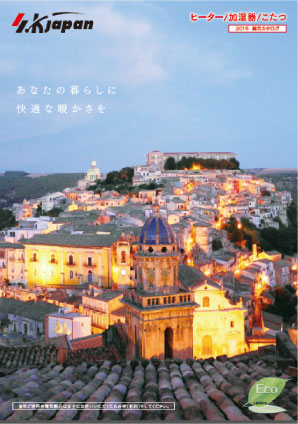 カタログギャラリー - SKJAPAN Co., Ltd.